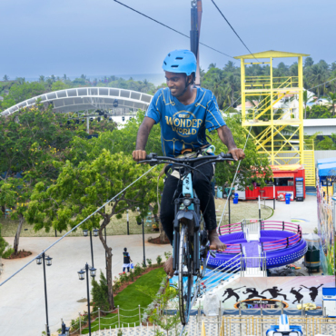 Zipline - vgpwonderworld